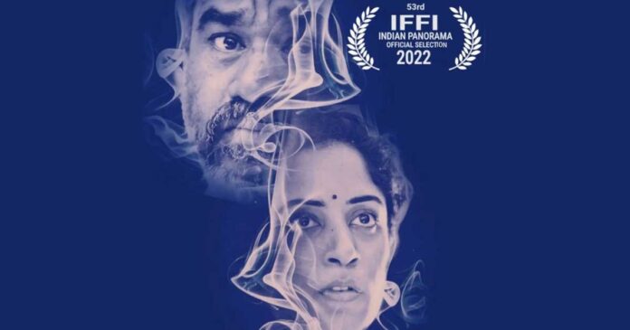 Nanu Kusuma: Kannada Film Screened At IFFI Draws Attention To Women ...