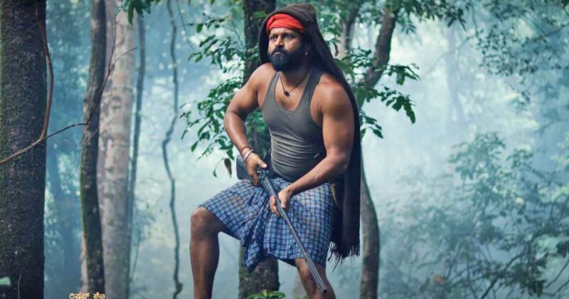 Kantara OTT Release: Fans Can Finally See Varaha Roopam In Rishab ...