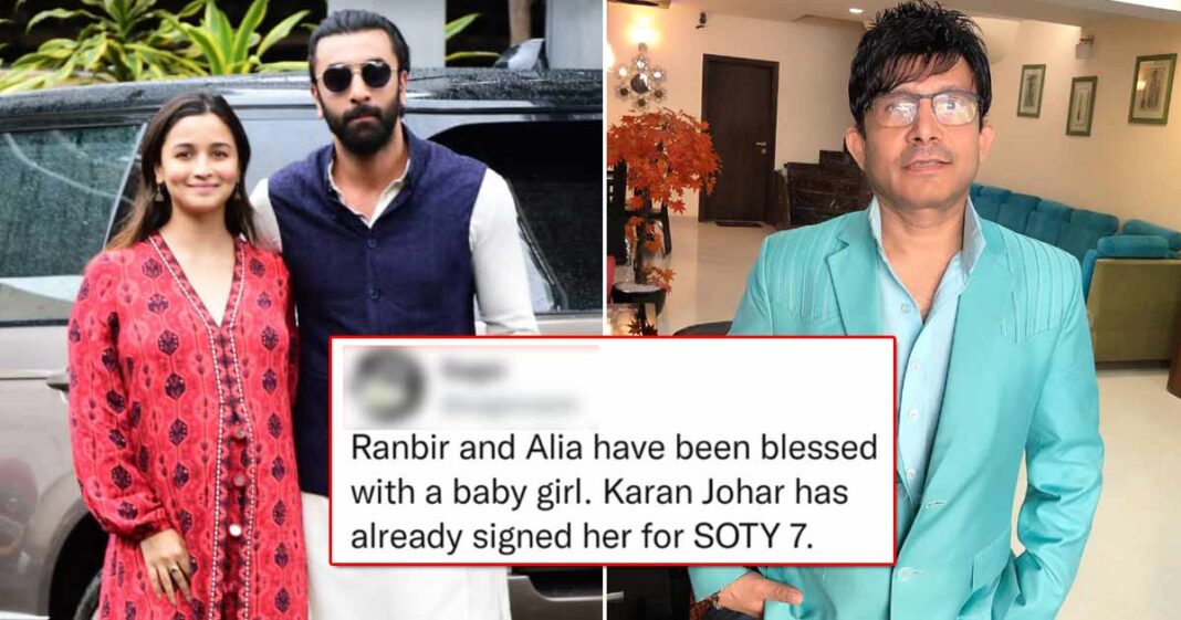 KRK Takes A Jibe At Alia Bhatt & Ranbir Kapoor For Welcoming Daughter Within 7 Months, Netizens ...