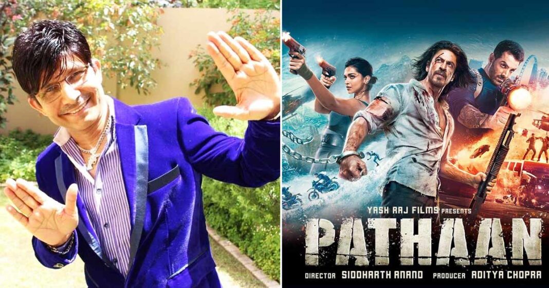 KRK Promises Of Quitting Movie Reviews If Shah Rukh Khan's Pathaan Doesn't Fail At The Box Office!