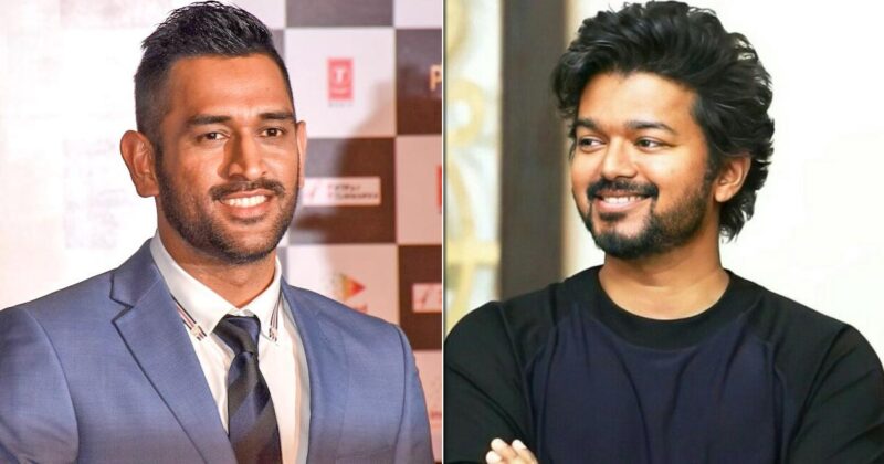MS Dhoni To Make His Acting Debut With Thalapathy Vijay's 67th Film ...