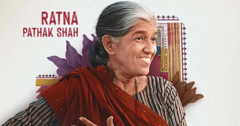 Kutch Express: Ratna Pathak Shah Is Too Excited For Her Debut In ...