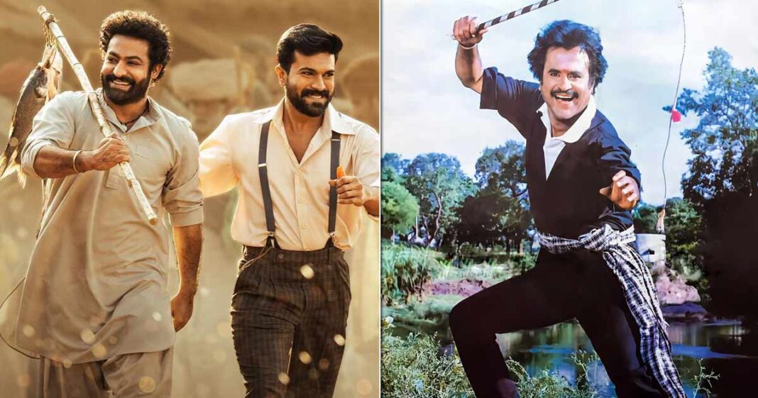 RRR Box Office (Japan): All Set To Create History By Surpassing ...