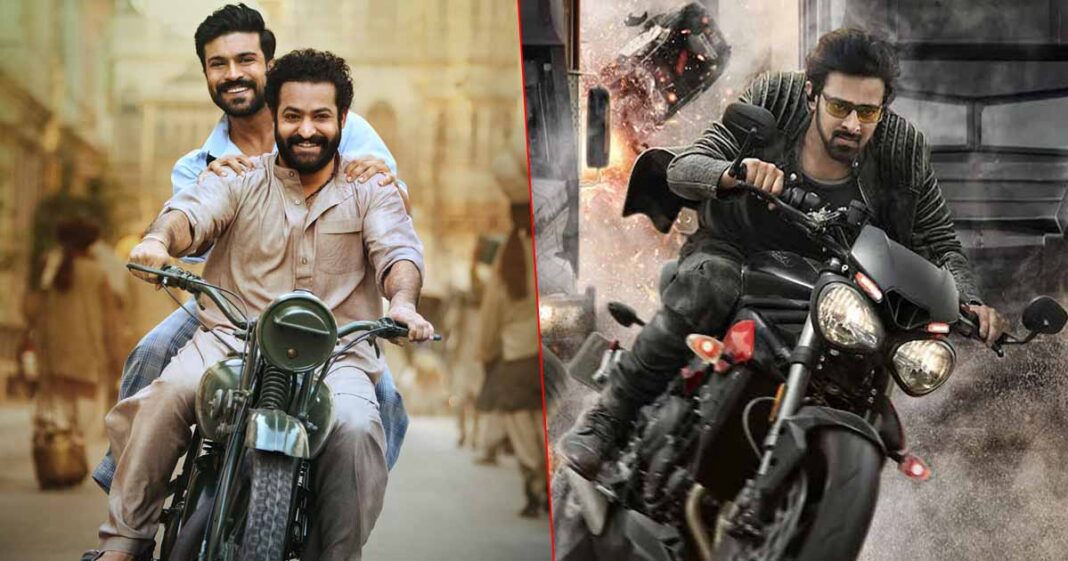 RRR Box Office: All Set To Surpass Prabhas' Saaho In Japan, Here's How ...