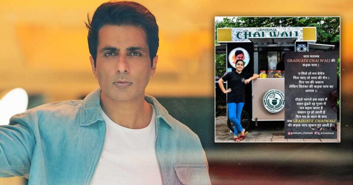 Sonu Sood Emerges To Be People's Messiah Once Again Helping A 'Graduate ...