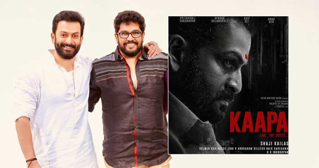 Kaapa: Prithviraj Sukumaran & Shaji Kailas Team Up Yet Again After ...