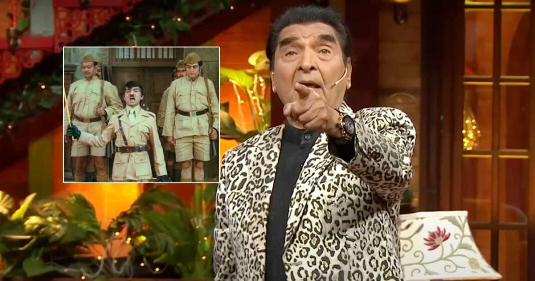 Asrani Recalls How He Copied Hitler While Playing Jailer In 'Sholay ...
