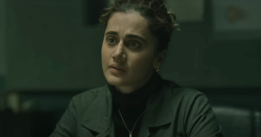 Blurr Movie Review: Disjointed Scenes, Confused Storytelling End Up ...