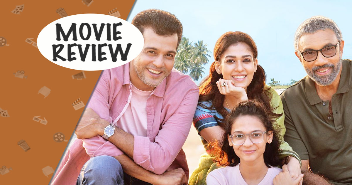 Connect Movie Review: Nayanthara Leads A Good Experiment With Idea ...
