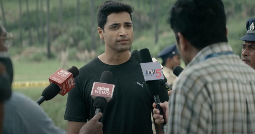 HIT: The 2nd Case Movie Review: Improved & Crisper But The Villain ...