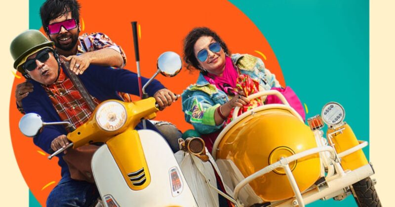 Kumud Mishra, Abhishek Banerjee, Divya Dutta Teams Up For Nazarnadaaz ...