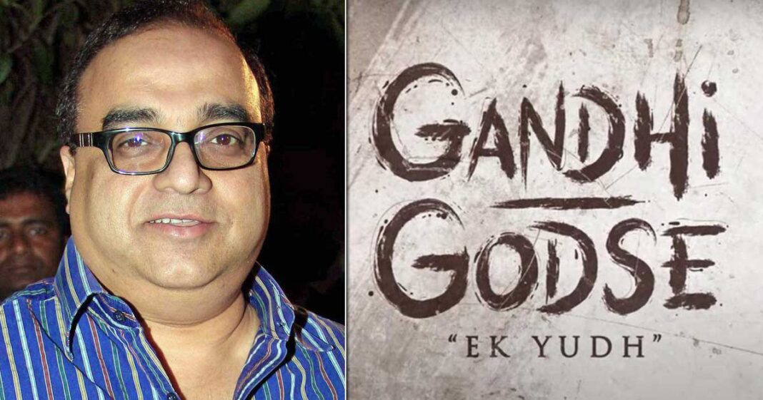 Gandhi Godse Ek Yudh: Rajkumar Santoshi Is Back To Directing Films ...