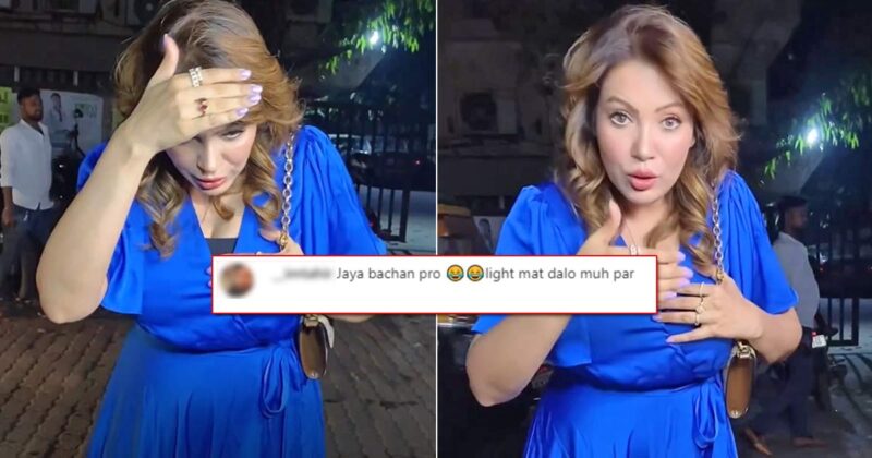 Taarak Mehta Actress Munmun Dutta Says “Mai Gir Jaungi” As She Requests ...