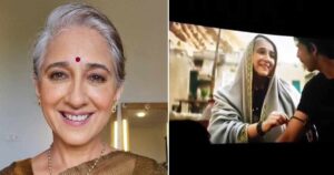 Do You Know? Aamir Khan's Sister Nikhat Khan Is In Shah Rukh Khan's Pathaan