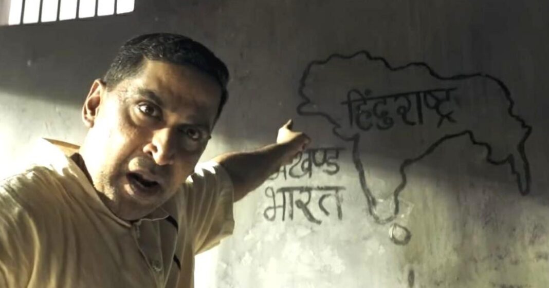 The Kashmir Files' 'Bitta Karate' Chinmay Mandlekar Returns With Yet ...