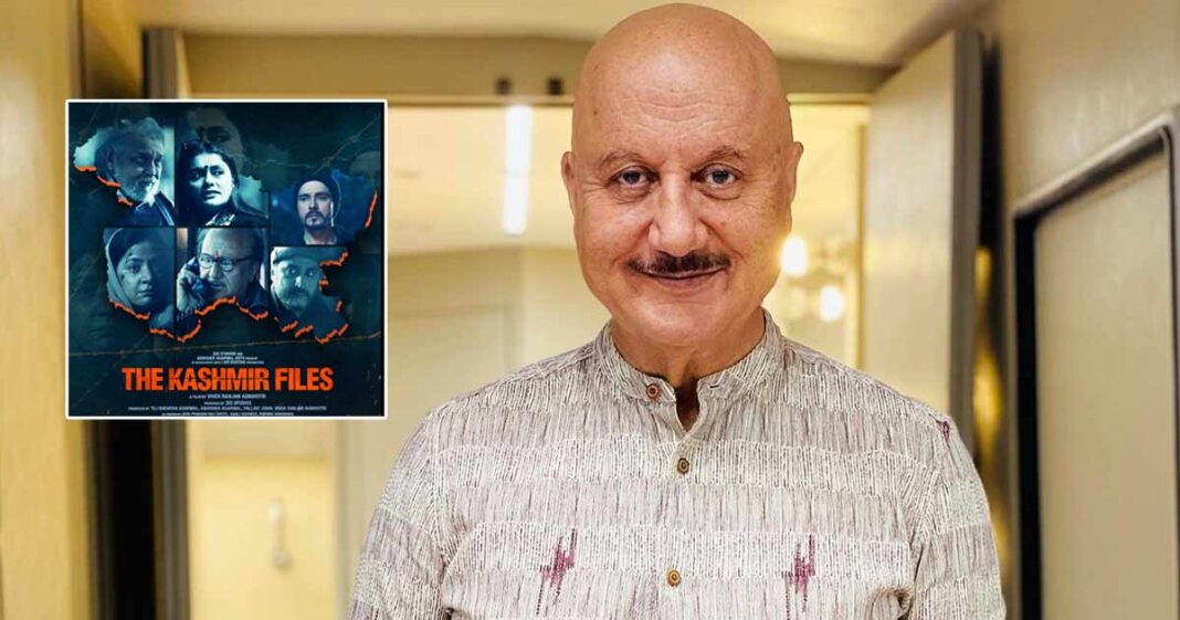Anupam Kher Breaks Silence On 'The Kashmir Files' Not Bagging An Oscar Nomination: "There Must ...