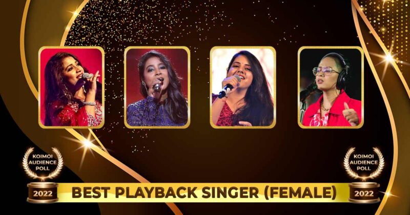 Koimoi Audience Poll 2022: From Iconic Shreya Ghoshal, Shilpa Rao To ...