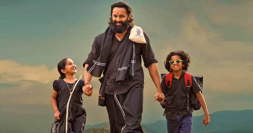 Malikappuram Movie Review: Unni Mukundan With His Adorable Screen ...