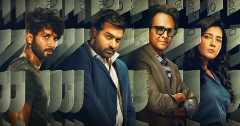 Farzi: After Shahid Kapoor & Vijay Sethupathi, Makers Reveal First ...