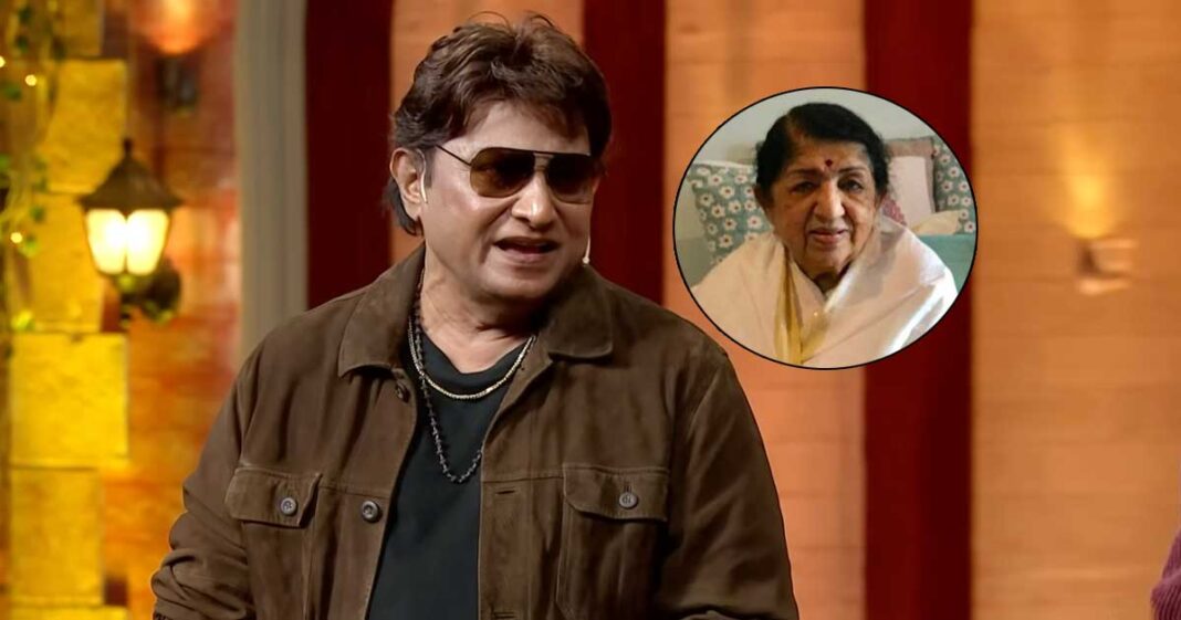 Shabbir Kumar Recalls His First Time Singing A Duet With Lata ...