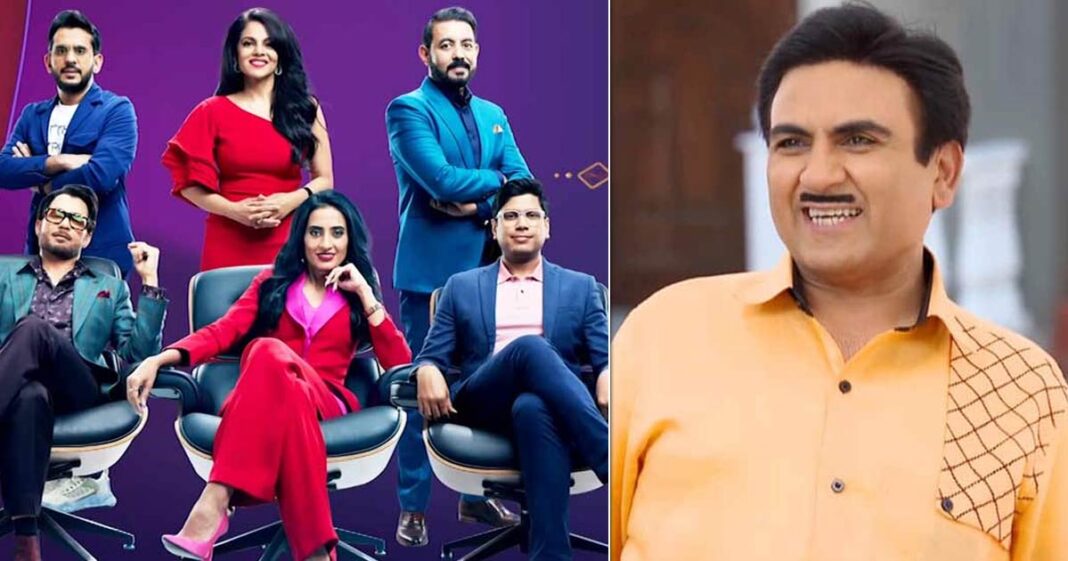 Taarak Mehta's Jethalal Making His 'Gada Electronics' Pitch To Shark ...