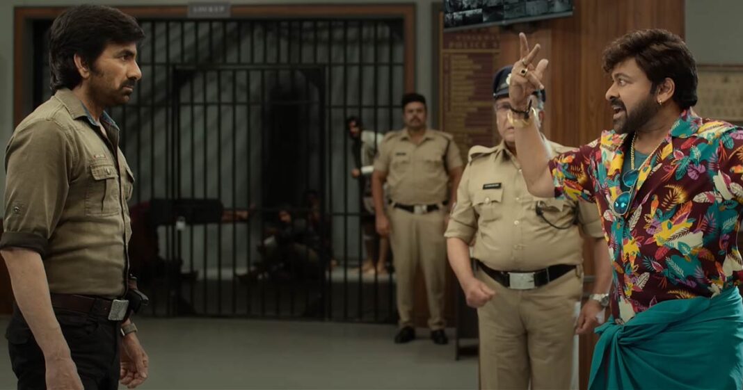 Waltair Veerayya Movie Review: Chiranjeevi Crackles In A Story That ...