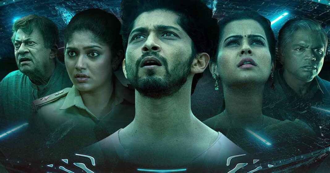 Mandala: The UFO Incident: Ajay Sarpeshkar's Sci-Fi Thriller Is All Set ...