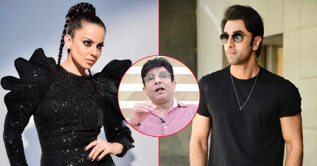 KRK Alleges Kangana Ranaut Said “Mai Ranbir Kapoor Ke Ghar Me Ghuske ...