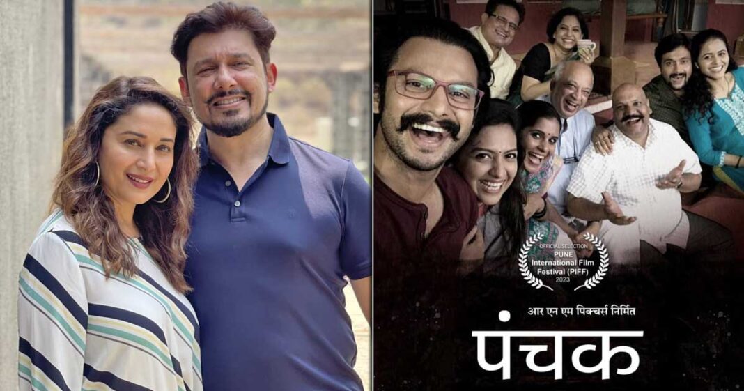 Madhuri Dixit Says "We Were Humbled & Elated With The Response" To Her Production 'Panchak' At ...