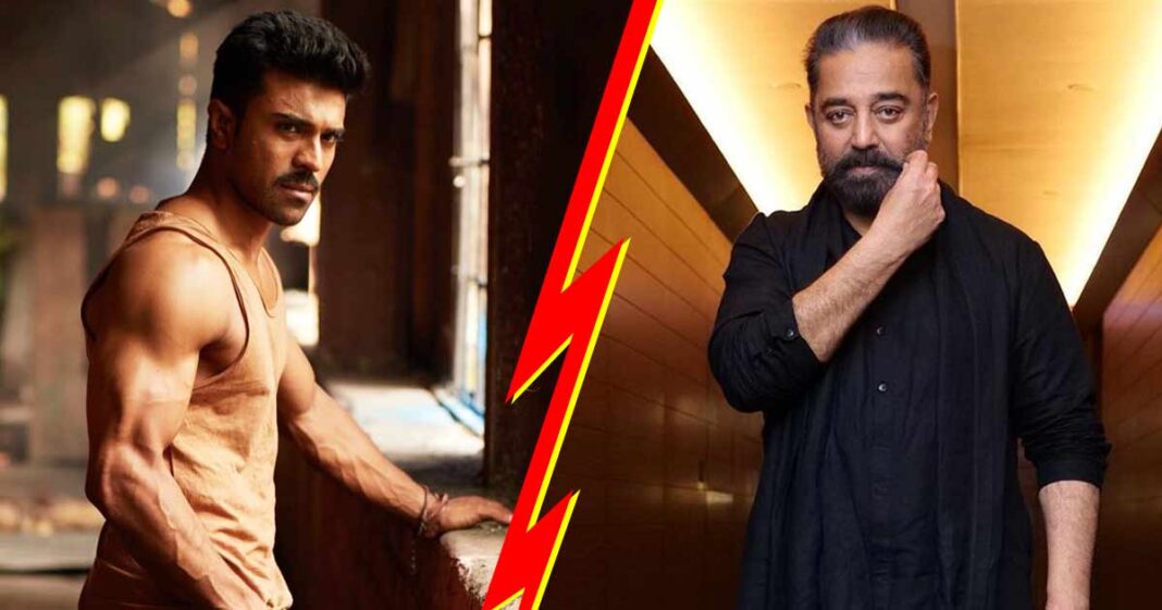 RC15 Vs Indian 2: Ram Charan & Kamal Haasan To Face A Massive Clash At ...