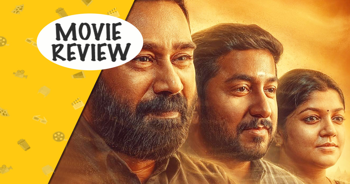 Thankam Movie Review: A Rewarding Investigative Drama That Attempts A ...