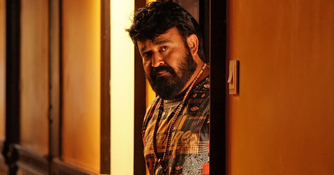 Alone Movie Review: How Did Someone Convince Mohanlal To Join This ...