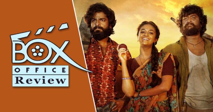 Dasara Box Office Review (Hindi): Not A Pan-India Debut For Nani That's Worth Remembering!