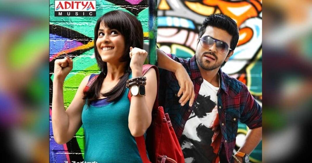 Orange Re-Release Box Office: Originally A Flop Ram Charan Film Is Now ...