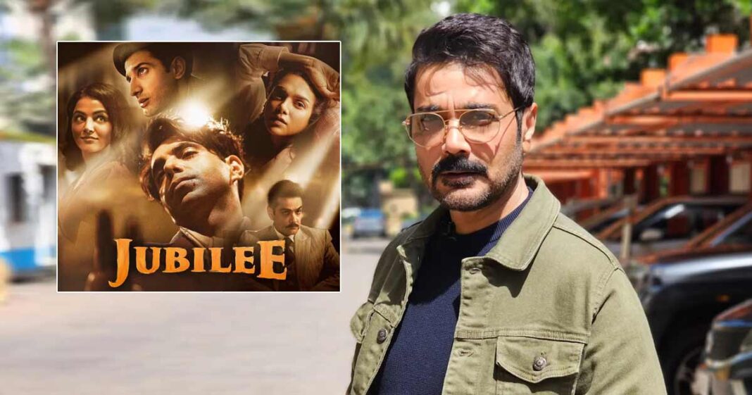 Bengali Superstar Prosenjit Chatterjee Dedicates His 'Jubilee' Look To ...