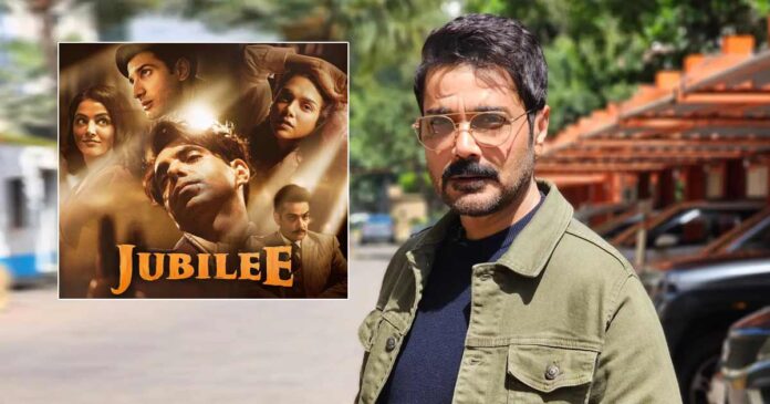 Bengali Superstar Prosenjit Chatterjee Dedicates His 'Jubilee' Look To ...