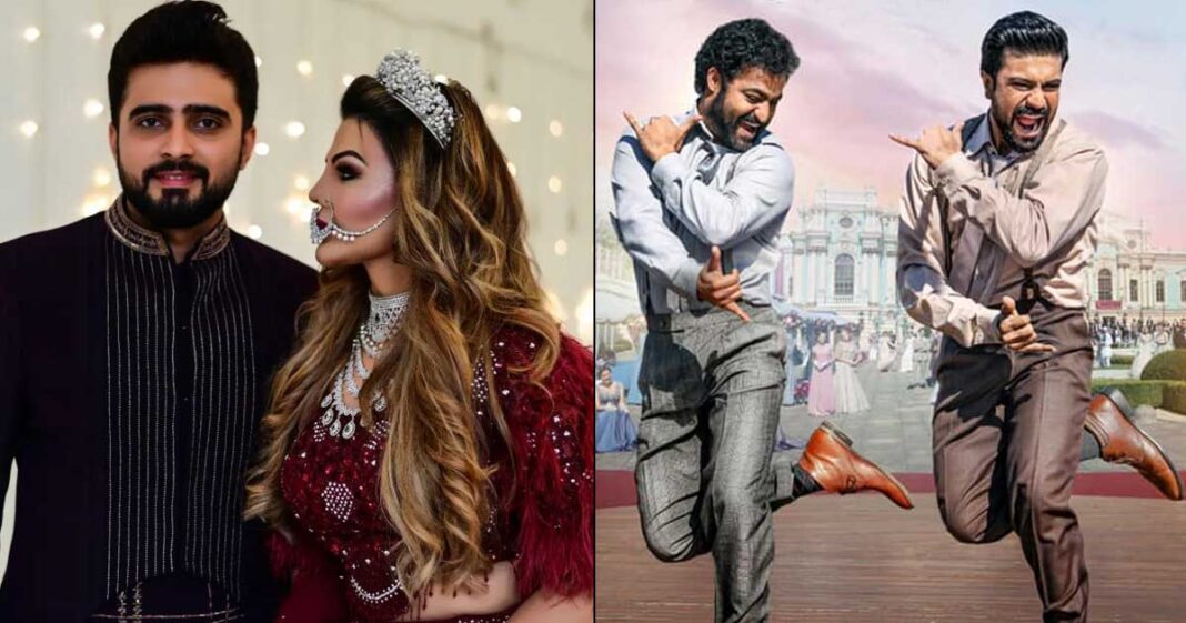 Rakhi Sawant Says, "Oscar Ek Din Hume Bhi Milega" Celebrating RRR's Big ...