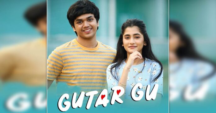 ‘Gutar Gu’: 5 Reasons Why The Show Will Take You On A Sweet Nostalgic ...