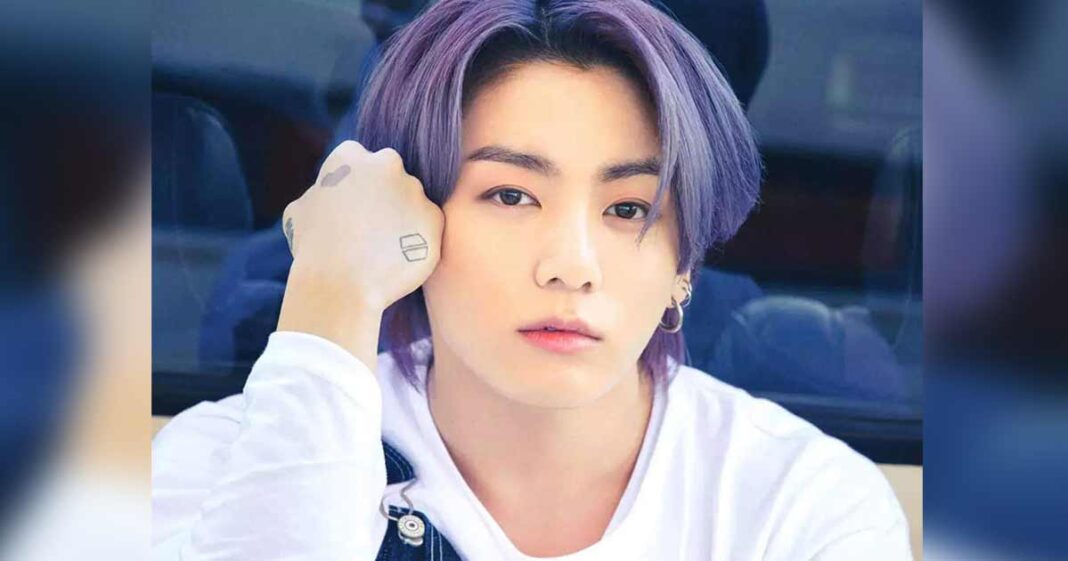 BTS' Jungkook Is Reportedly Moving To A Wealthy Neighbourhood In ...