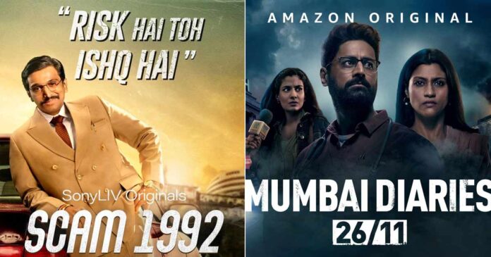 From Scam 1992 To Mumbai Diaries 26/11, Check Out The Best Web Series ...