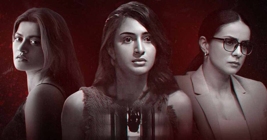 The Haunting Trailer Out: Erica Fernandez, Gul Panag & Prakruti Mishra ...