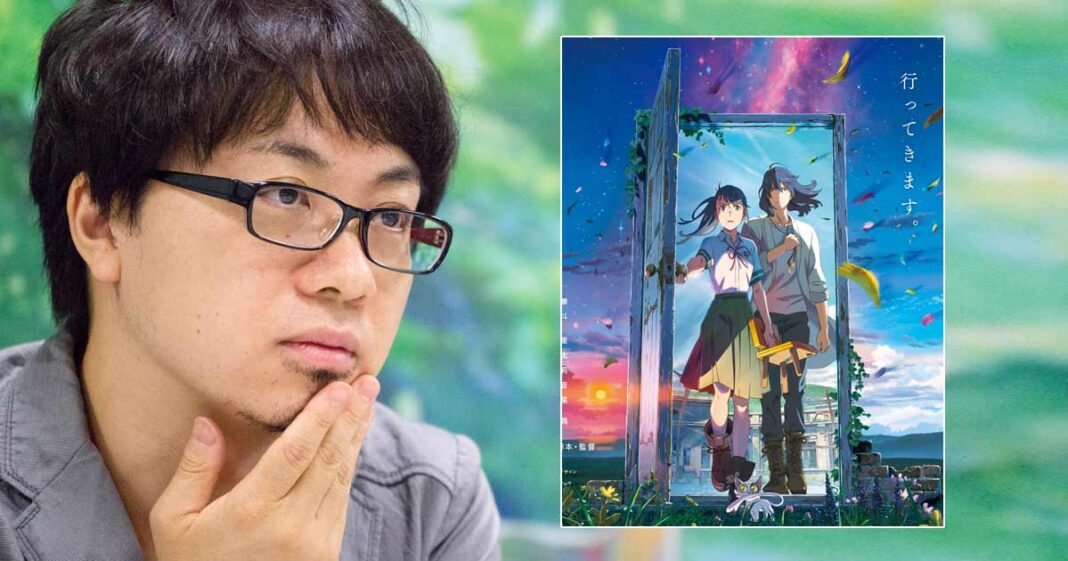 'Weathering With You' Director Makoto Shinkai To Visit India To Promote ...