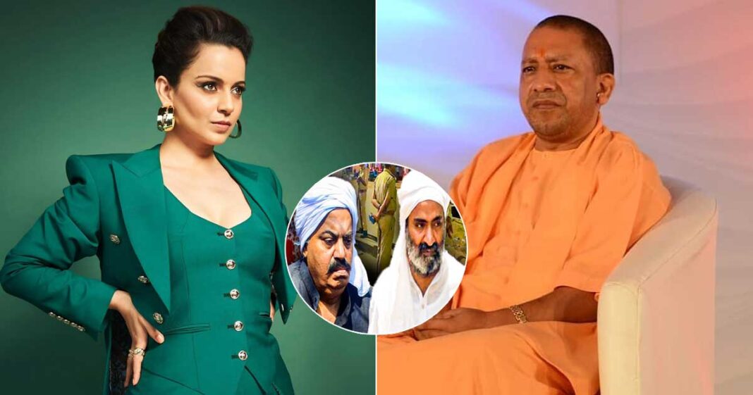 Kangana Ranaut Hails Uttar Pradesh CM Yogi Adityanath Over ...