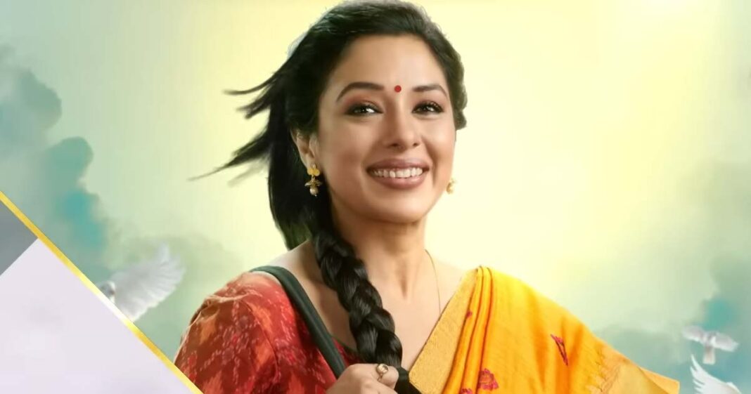 Anupamaa: After High Voltage Divorce Drama, Rupali Ganguly Led Show To ...