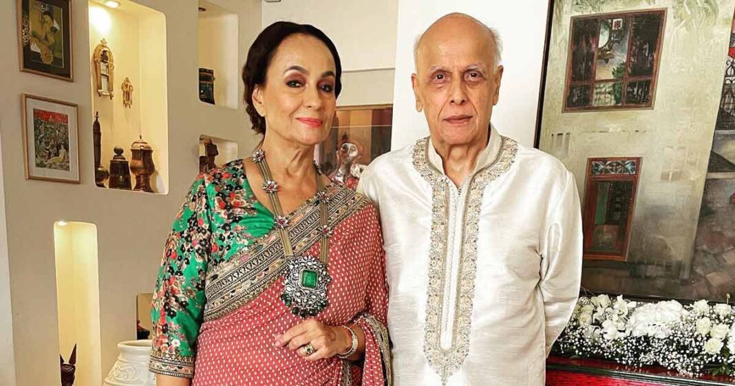 Soni Razdan Celebrates 37th Wedding Anniversary With Mahesh Bhatt, Pens ...