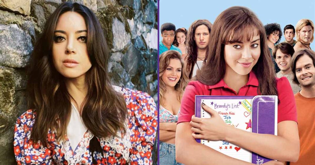 When Aubrey Plaza Said, "I Went & Touched Myself..." Recalling M ...