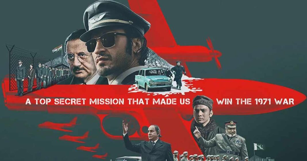 IB 71: Director Reveals It Took 7 Months Of Trial & Error To Gets The 70s Look Right For The ...