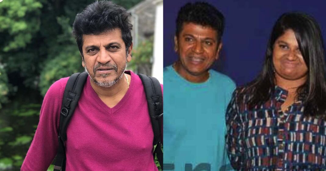 Shivarajkumar's Daughter Niveditha Shivarajkumar Is All Set To Make ...