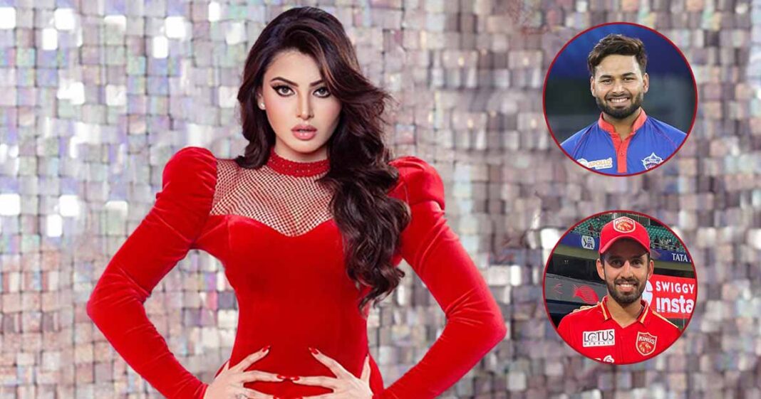 Urvashi Rautela Isn't The 'Celebrity Crush' Of Delhi Capitals' Rishab ...