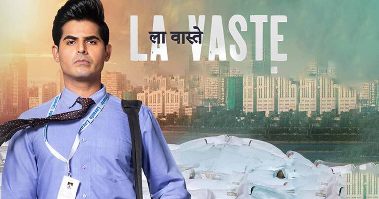 LaVaste Teaser Out Now! Omkar Kapoor Led Film Sheds Light On A Tragedy ...